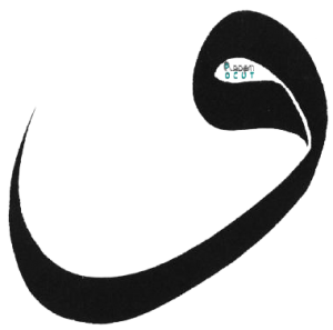 Bilgisayar klavyede Arapça vav harfi nasıl yapılır? | Sistem ve Ağ ...